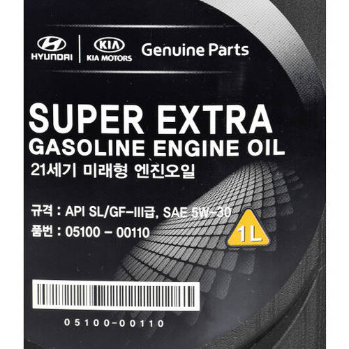 Hyundai Super Extra Gasoline 5W-30 1 л, (0510000110) моторное масло (ID ...