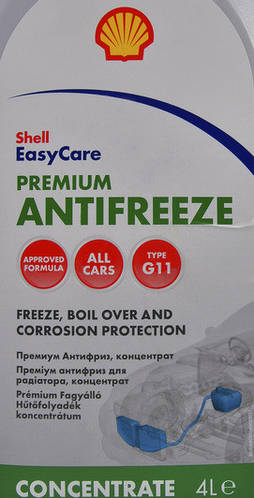 Shell Premium G11 сине-зеленый, 4 л (PBT72B) концентрат антифриза (ID ...