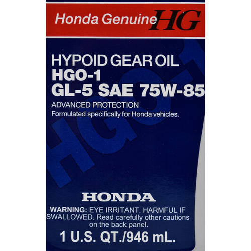 Honda Hypoid Gear Oil HGO-1 GL-5 75W-85, 0,946 л (082009014 ...