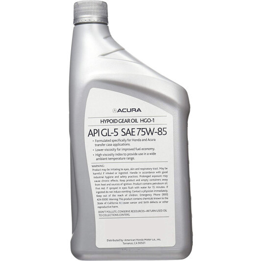 Honda Hypoid Gear Oil HGO-1 GL-5 75W-85, 0,946 л (082009014 ...