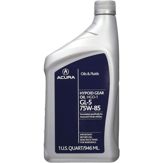 Honda Hypoid Gear Oil HGO-1 GL-5 75W-85, 0,946 л (082009014 ...