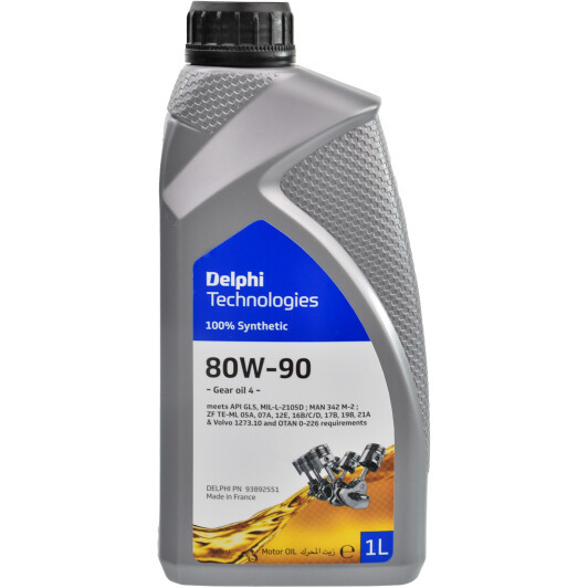 Delphi Gear Oil 4 GL-5 80W-90, 1 л (93892551) минеральное ...