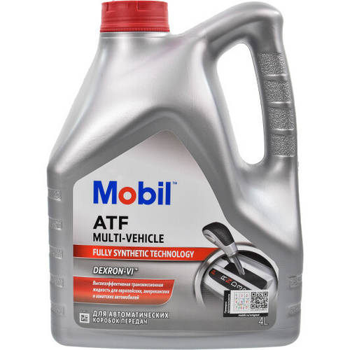 Mobil ATF Multi-Vehicle Dexron-VI, 4 л (156096) синтетическое ...