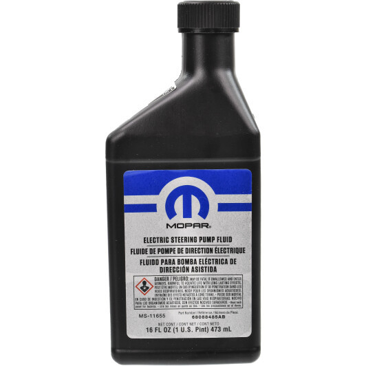 Mopar Electric Steering Pump Fluid, 0,473 л (68088485AB) синтетическое ...