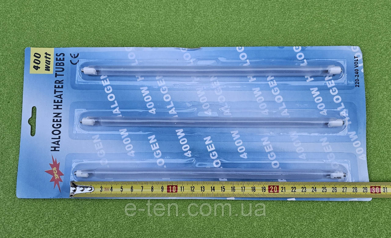 Нагреватель галогеновый (лампа со спиралью) 400W / 220V / L=27см для ...