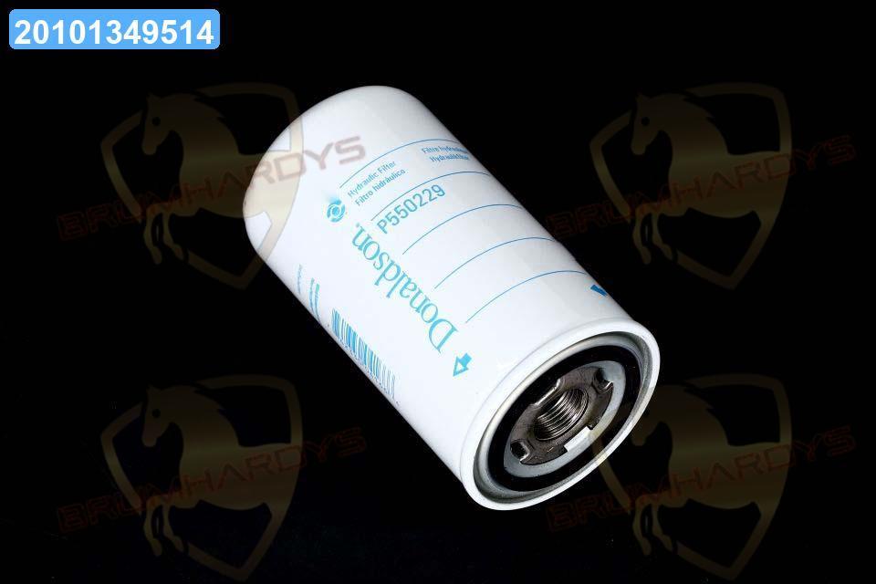 Фильтр гидравлический CLAAS (Donaldson) P550229 UA22 (ID#1910418835 ...