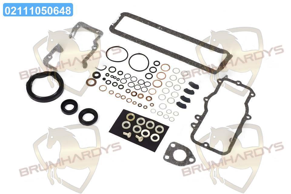 Р/к ПНВТ ЯМЗ-238 повний 80.1111012 UA22, ціна: 567 ₴, купити на Prom.ua