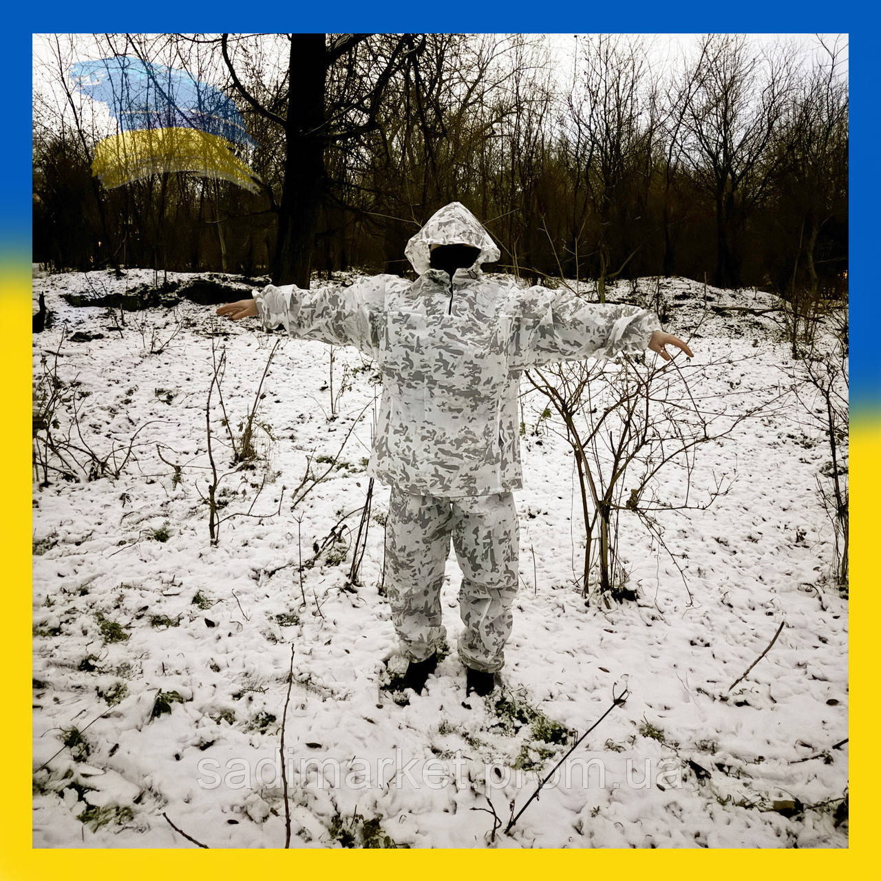 Костюм маскувальний Multicam Alpine (ID#2034644024), цена: 760 ...
