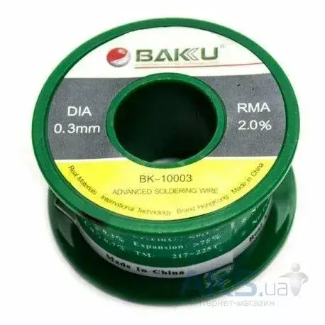 Припой проволочный Baku (Sn97 Ag0.3 Cu 0.7 + Flux 2%) BK-10003 0.3мм ...