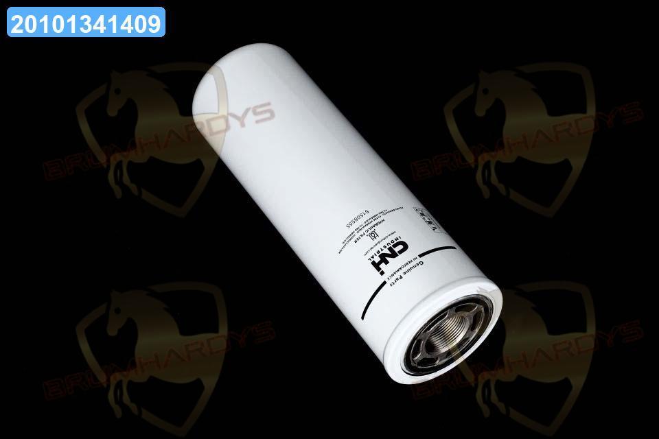 Фільтр гідравлічний CASE Magnum 290/340, AF8010,7100/7200/7250/8940 ...