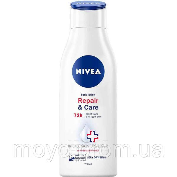 Бальзам для тіла Nivea SOS з пантенолом 250 мл (ID#1837614492), цена: 153 ₴, купить на Prom.ua