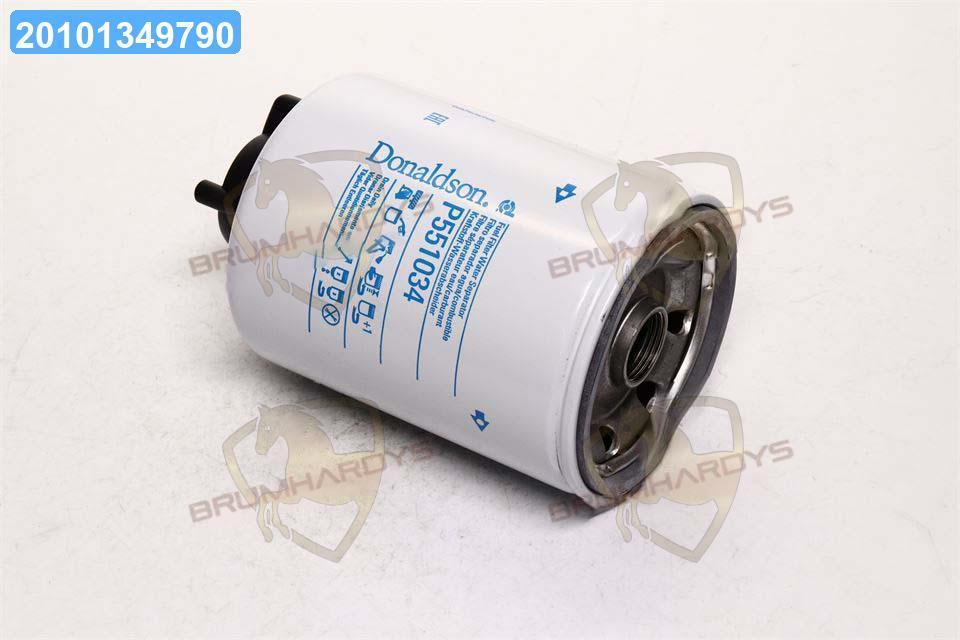Фильтр топливный (сепаратора) КАМАЗ ЕВРО-2(Donaldson) P551034 UA22 (ID ...