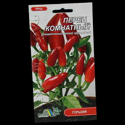 Перец острый комнатный - купить недорого на Prom.ua: цены, акции и ...