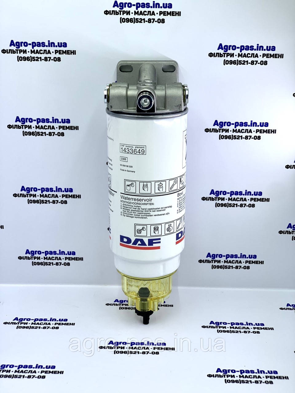 Фильтр топливный сепаратор в сборе 1433649, PL420, 1442310, 1828070 ...