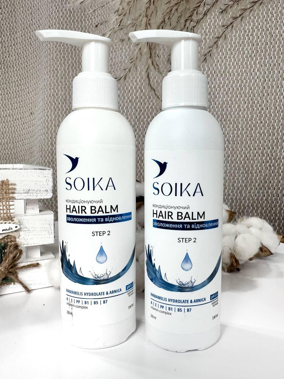 Кондиціонуючий бальзам для зволоженя та відновлення волосся Soika, 200 ...