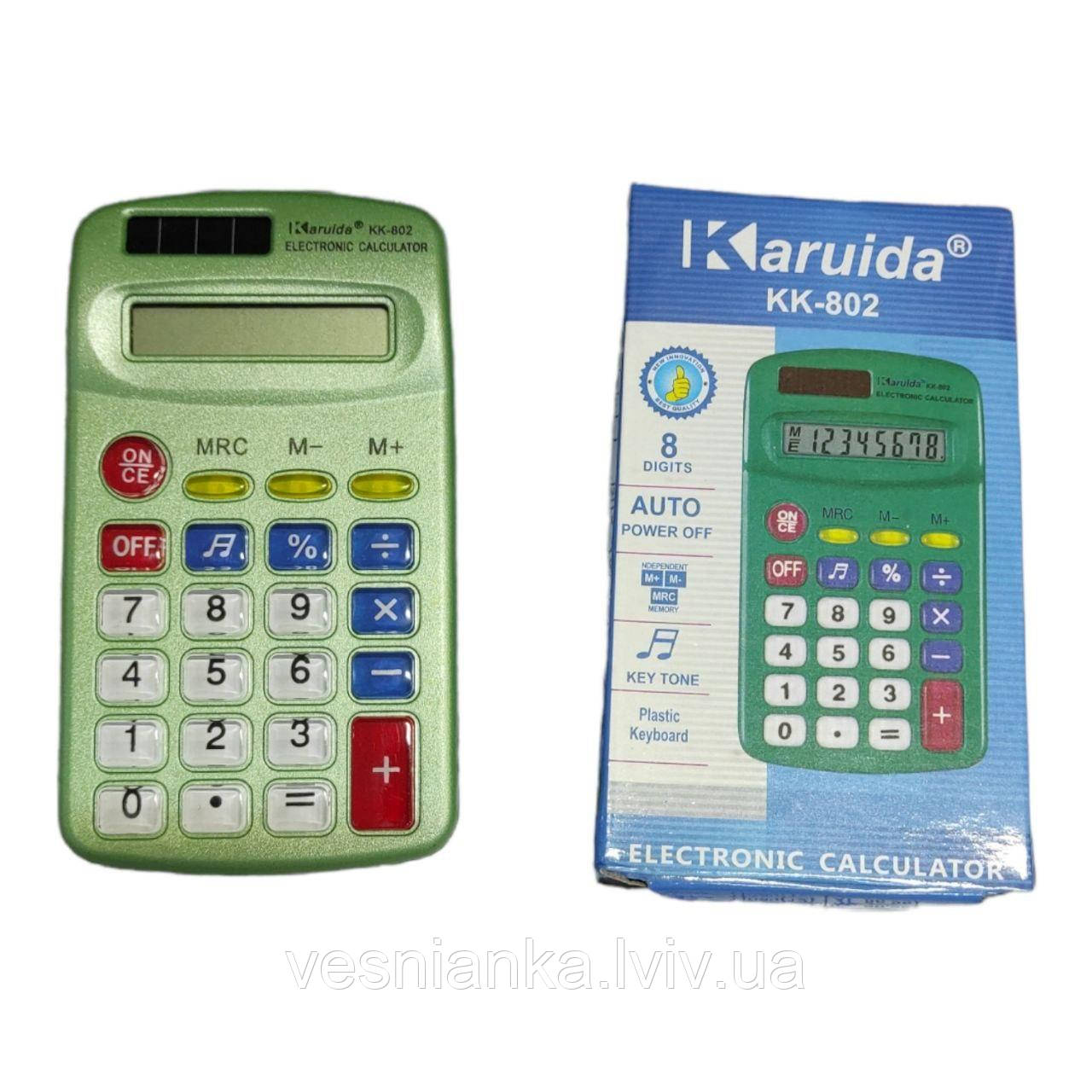 Калькулятор кишеньковий КК-802 (ID#2033706586), цена: 49 ₴, купить на ...