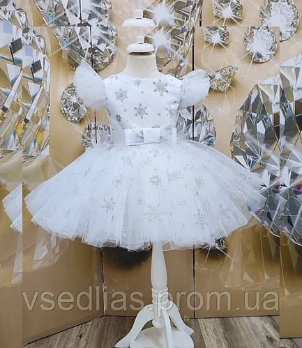 Платье детское нарядное снежинка 110 (ID#2035700522), цена: 1500 ...