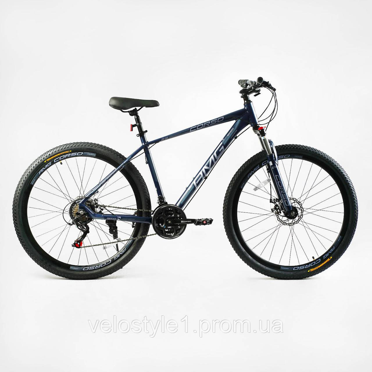 Спортивный алюминиевый велосипед Corso AMG 29" дюймов рама 19", Shimano ...