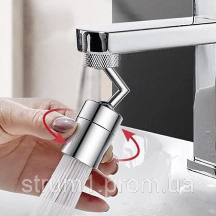 Насадка-аэратор на кран вращающаяся 720° Water Mixer Серая st (ID ...