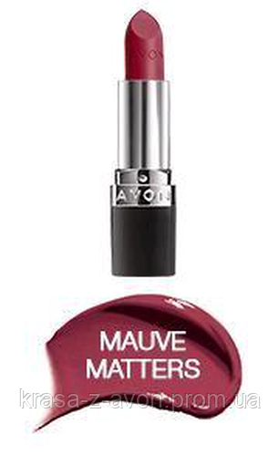 Зволожувальна матова губна помада «Ультра», Ліловий/Mauve Matters, 3,6 ...