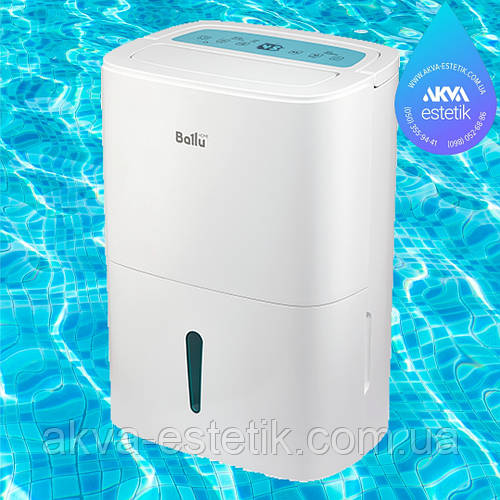 Осушитель воздуха Ballu BDU-30U (ID#2036504741), цена: 13900 ₴, купить на Prom.ua