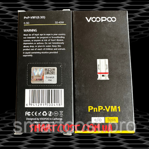 Змінний випаровувач Voopoo_ PnP - VM1 0.3ohm 32-40w для Drag S, X ...