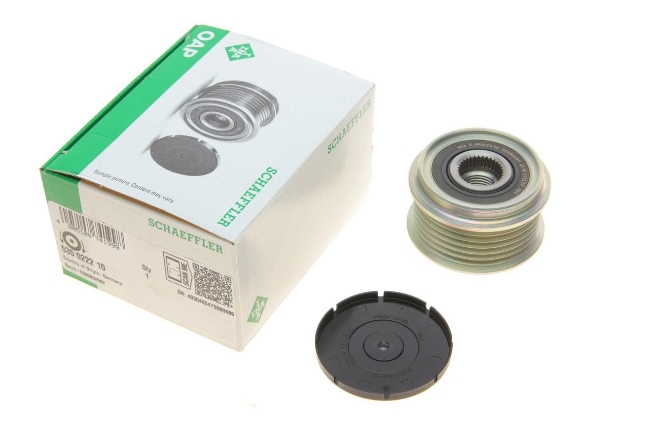 Шкив генератора INA 535022210 Audi A6, A5, Q7, A4, A7, Allroad, A8, Q5 ...