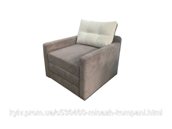 Кресло-софа "Аликанте" (ID#2037403734), цена: 7500 ₴, купить на Prom.ua