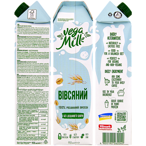 Vega Milk молоко растительное - Овсяное 950мл (ID#1986513397), цена: 49 ...