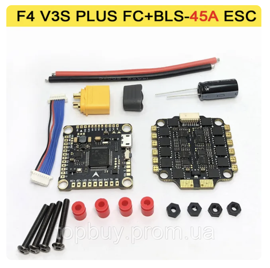 Політний стек YSIDO F4 V3S PLUS Flight Controller FC с BLS 45A 30x30 4 ...