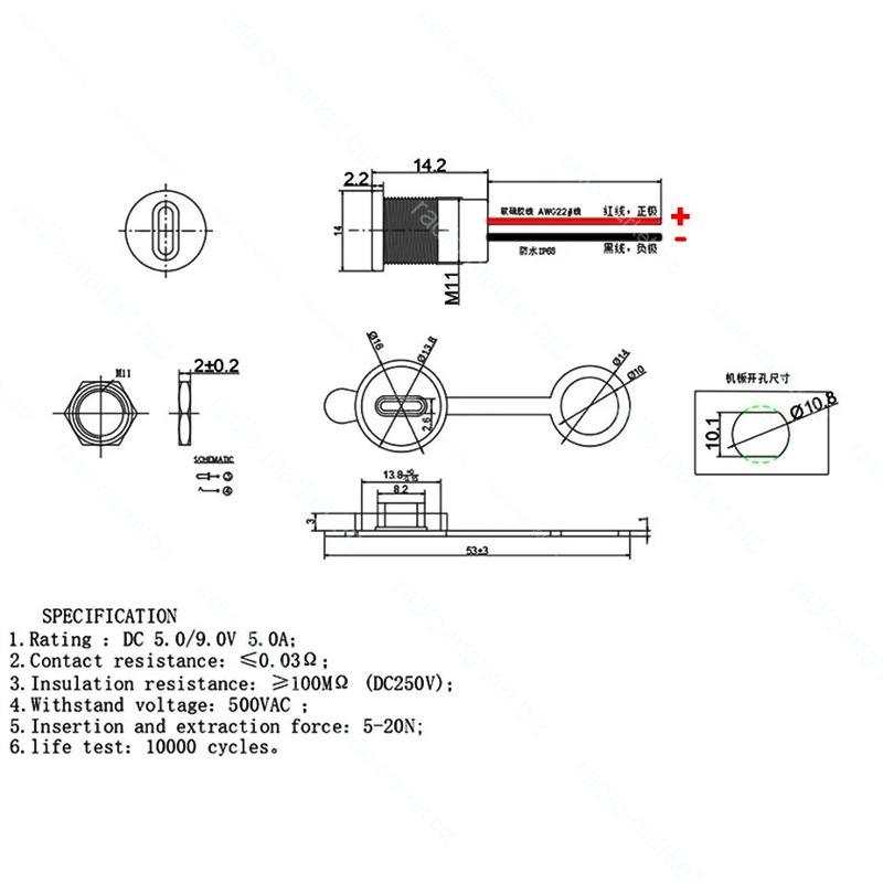 Гнездо USB Type-C на корпус, чёрное с красной крышкой, цена: 60.99 ...