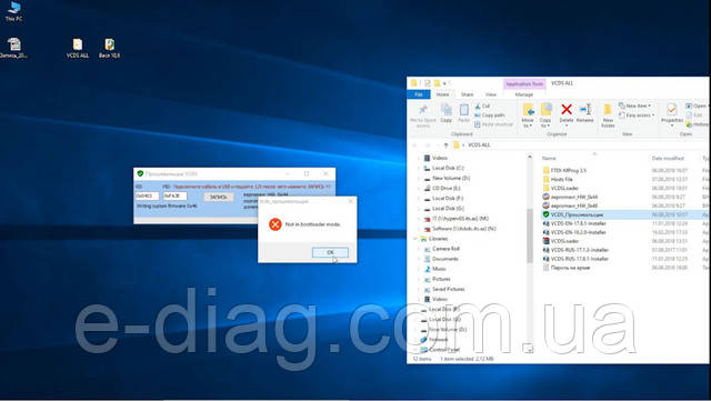 Відновлення та прошивання Сканера VCDS з чипом ATMEGA 162 . Статті ...