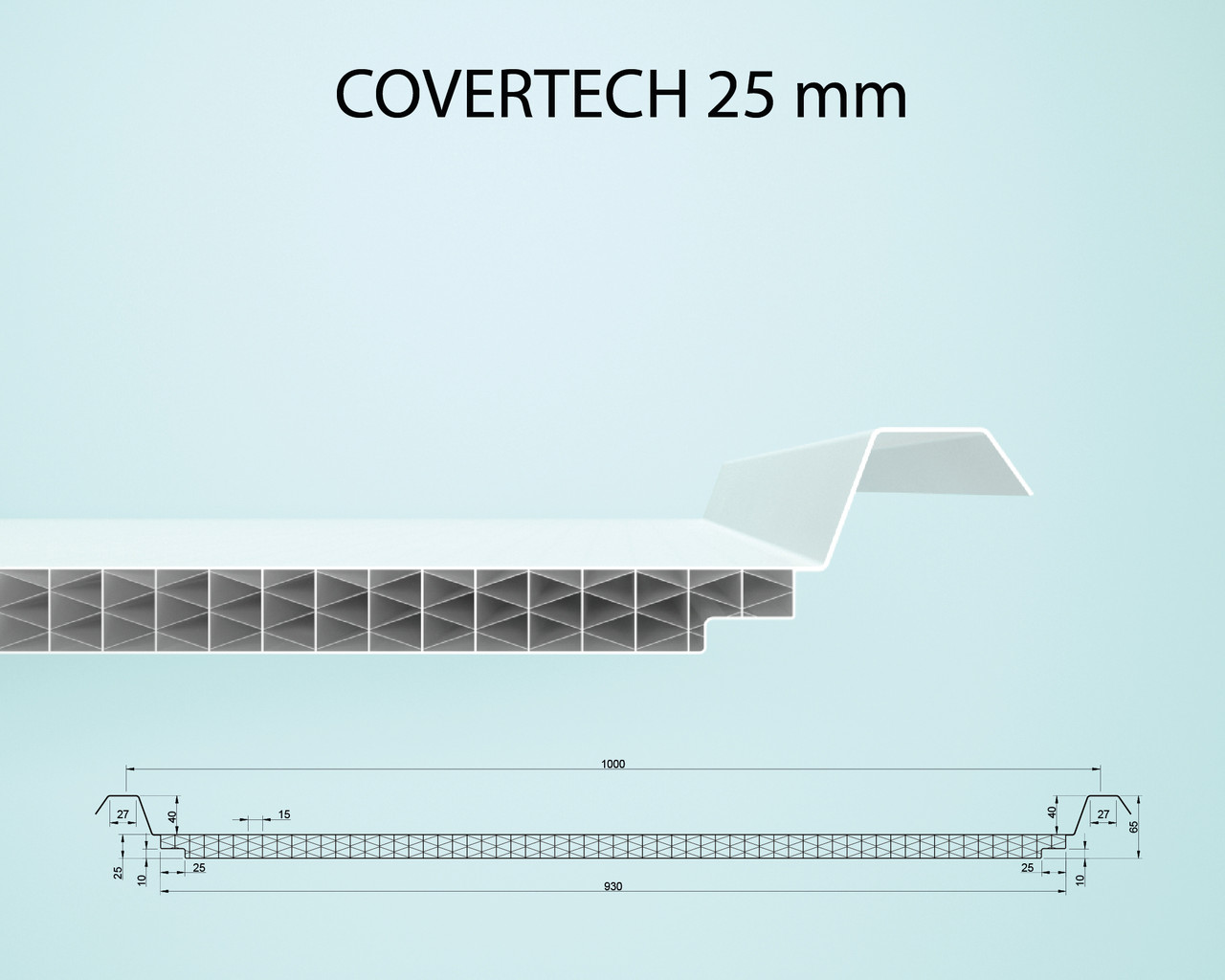 Прозора покрівельна сендвіч-система COVERTECH 25мм: продаж, ціна у ...