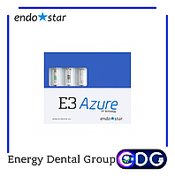 Endostar E3 Azure Big ( Ендостар Е3 Биг ) Poldent (ID#2026850511), цена ...