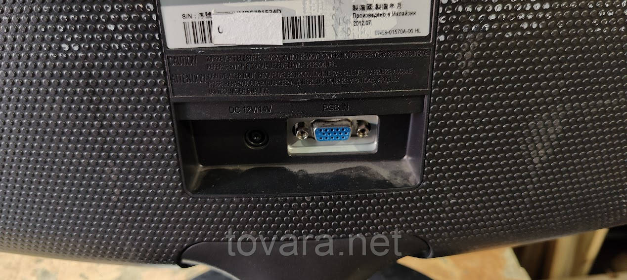 Широкоформатный LED монитор 19 дюймов Samsung SyncMaster S19A100N ...