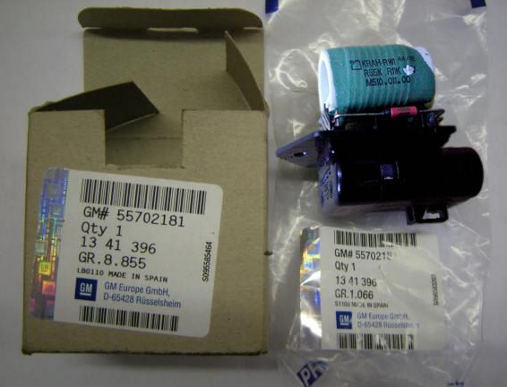 Резистор (сопротивление) электродвигателя (мотора) вентилятора ...