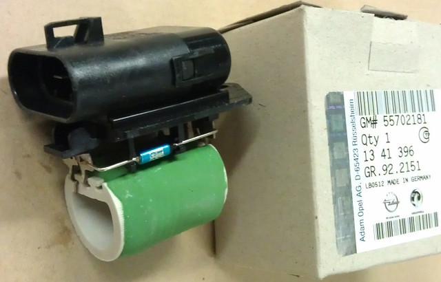 Резистор (опір) електродвигуна (мотора) вентилятора охолодження двигуна ...