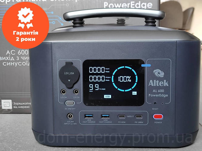 Портативная зарядная станция 600W \ 1200W электростанция ALTEK PowerEdge AL 600 Вт + фонарик ...