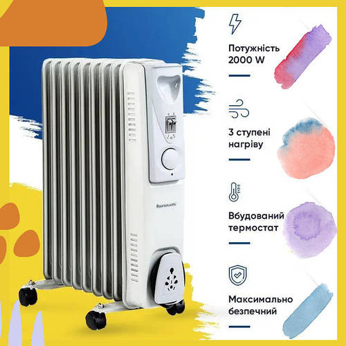 Масляный обогреватель 2000W Масляный обогреватель 2000Вт Масляный ...