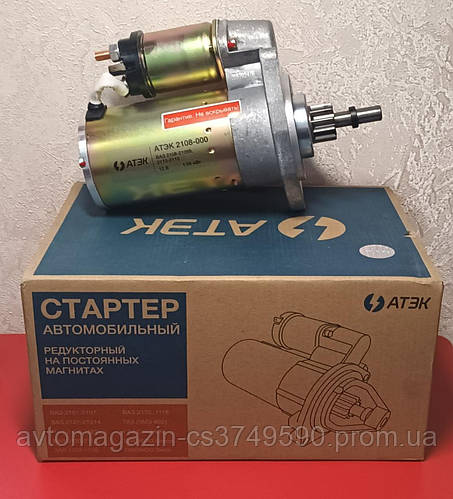Стартер ВАЗ 2108, 2109, 21099, 2113, 2114, 2115 (АТЭК) (ID#2039046381 ...