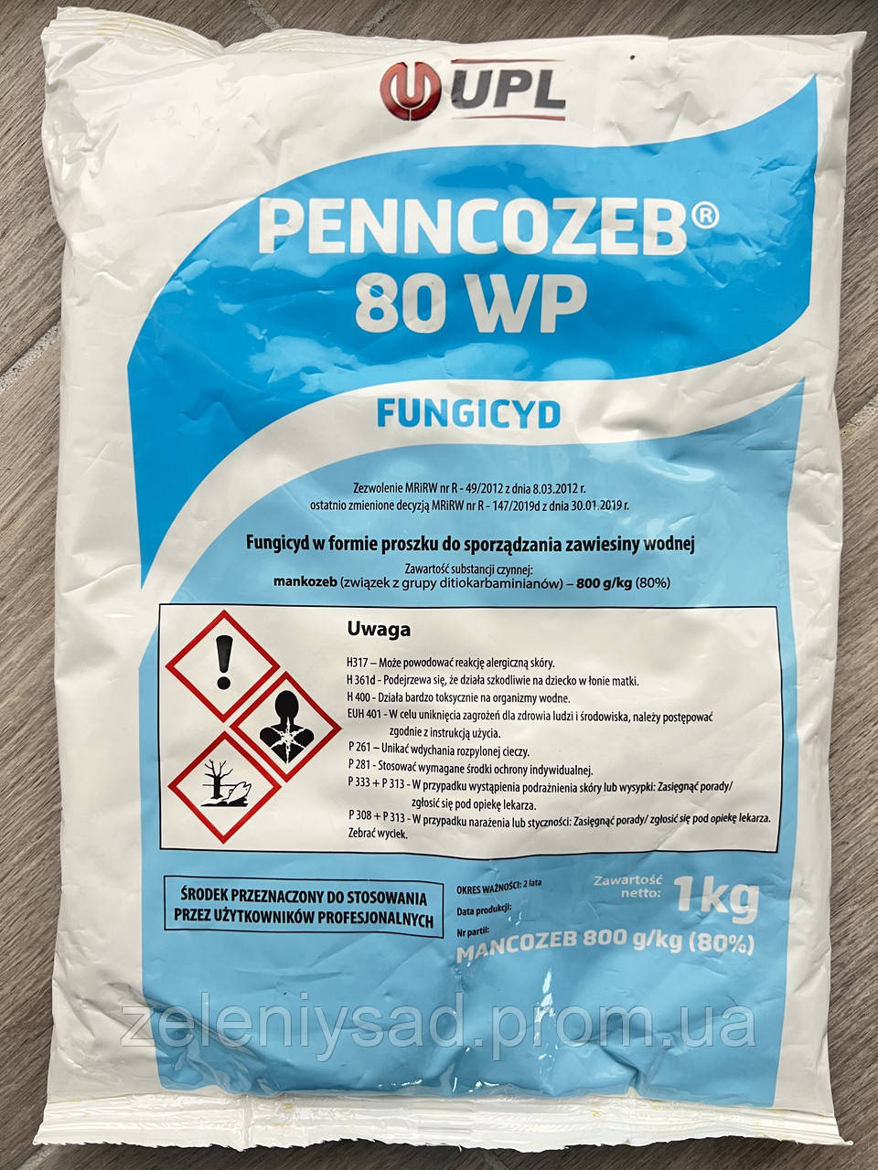 Фунгіцид PENNCOZEB 80 WG 1 кг (Пенкоцеб 80 ВГ) UPL (ID#2039231274 ...