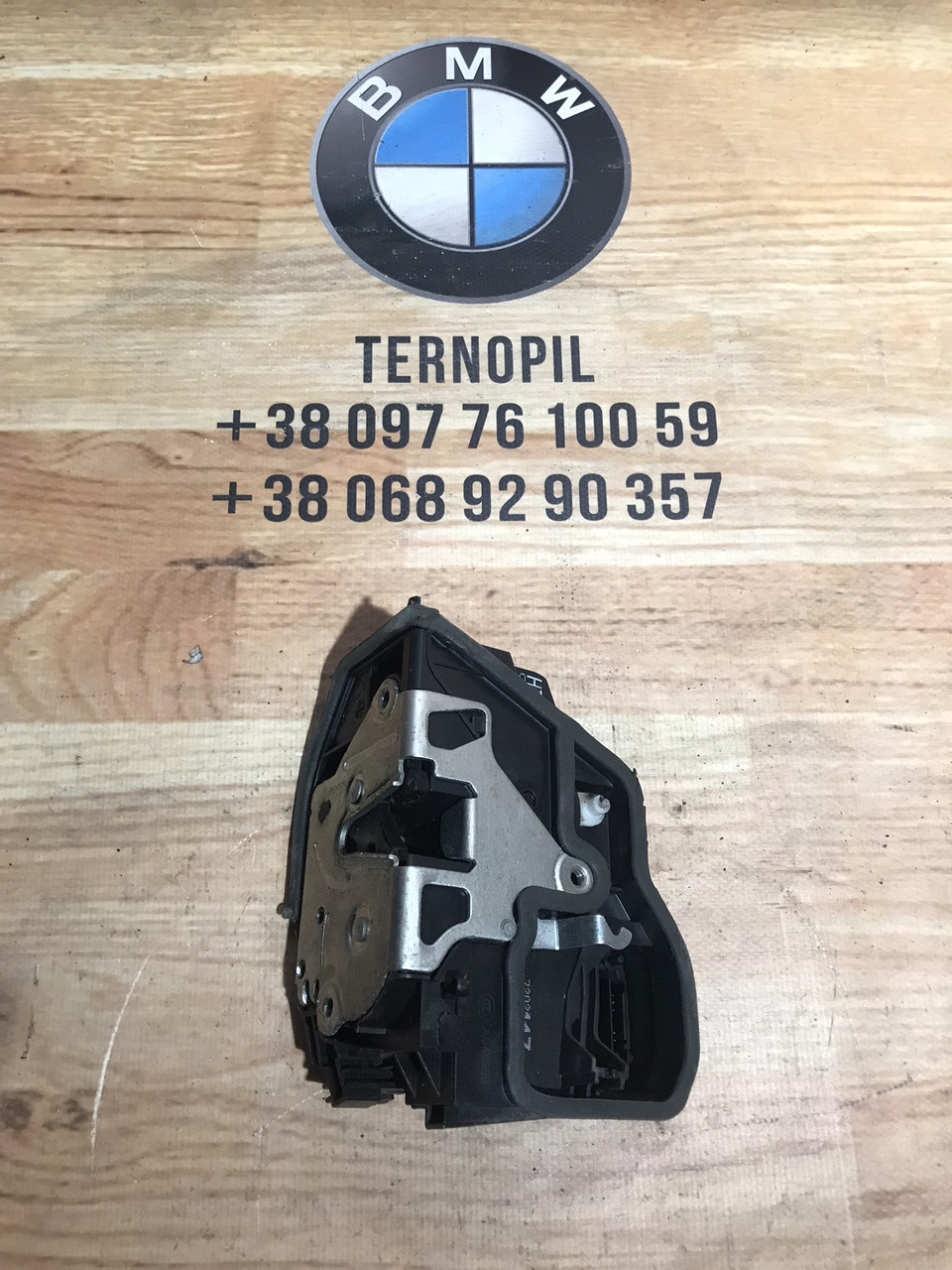 Замок двери задний левый бмв bmw е E60/61/63/64/65/ 70/71/81/82/83/84 ...