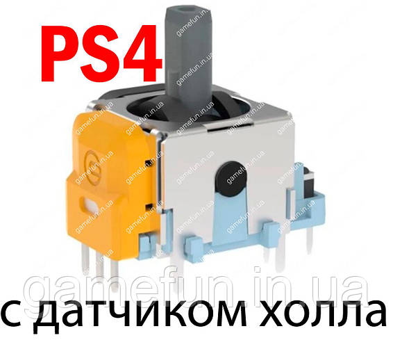 Аналоговий стик 3D механізм Dualshock 4 PS4 V2 Hall Effect (Оригінал ...