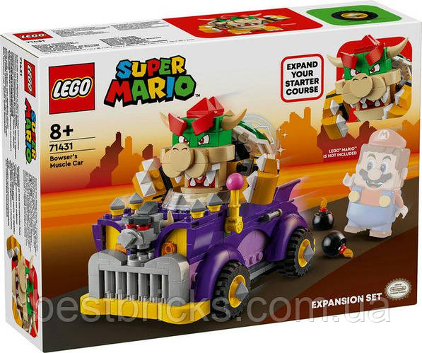 Lego Super Mario Маслкар Боузера 71431 (ID#2029987694), цена: 1055.12 ...