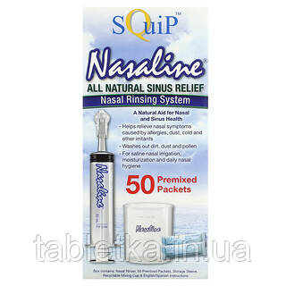 Squip, Nasaline, система промывания носа, набор из 54 предметов (ID ...