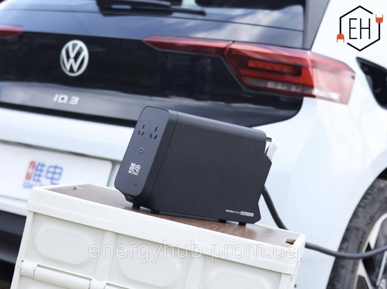 Інвертор V2L для VW ID.3 ID.4 ID.6 Power 2 (ID#2039776693), цена: 22800 ...