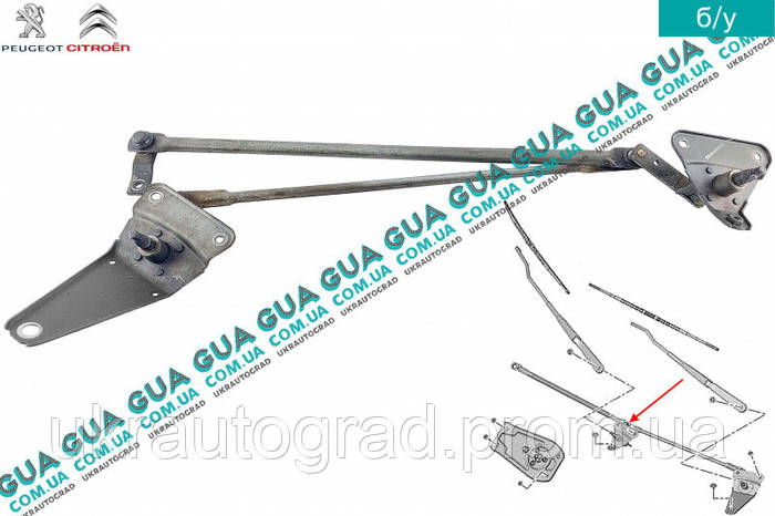 Трапеция дворников ( механизм стеклоочистителей без мотора ) 6401G0 ...