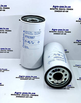 Фильтр гидравликиФильтр гидравлики,Case 1255XLA, 1455 , 3233642R2, цена ...