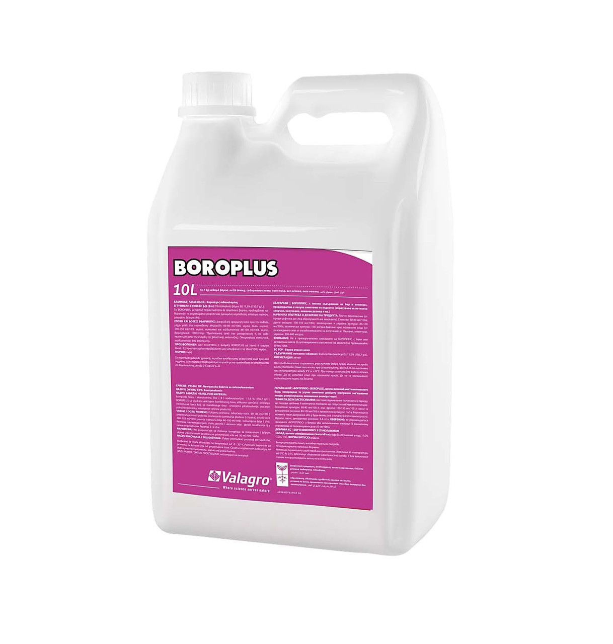 Бороплюс (Boroplus) 10 л, мінеральне добриво, хелат бору, Valagro ...