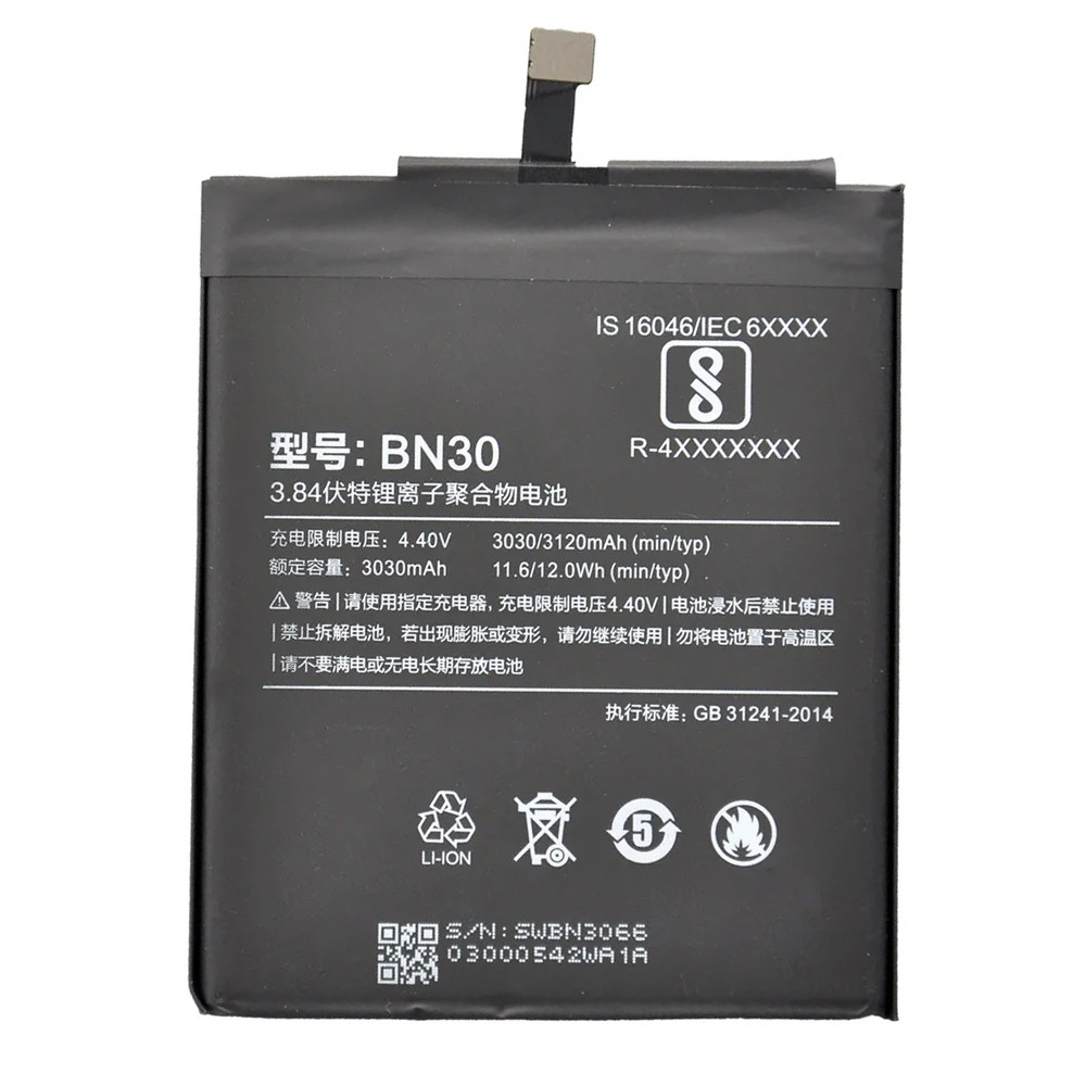 АКБ Xiaomi Redmi 4A (BN30) DC (ID#2040447457), цена: 526 ₴, купить на ...